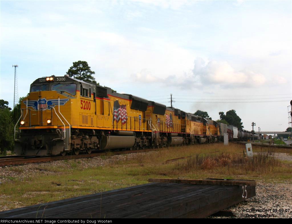 UP SD70M